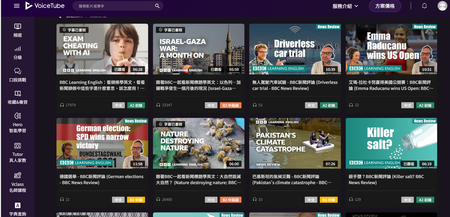 Opps!小王的新博客！